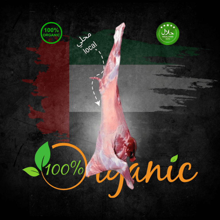 Halal Meat Delivery Dubai | Premium Cuts To Your Door – Narmo Meat